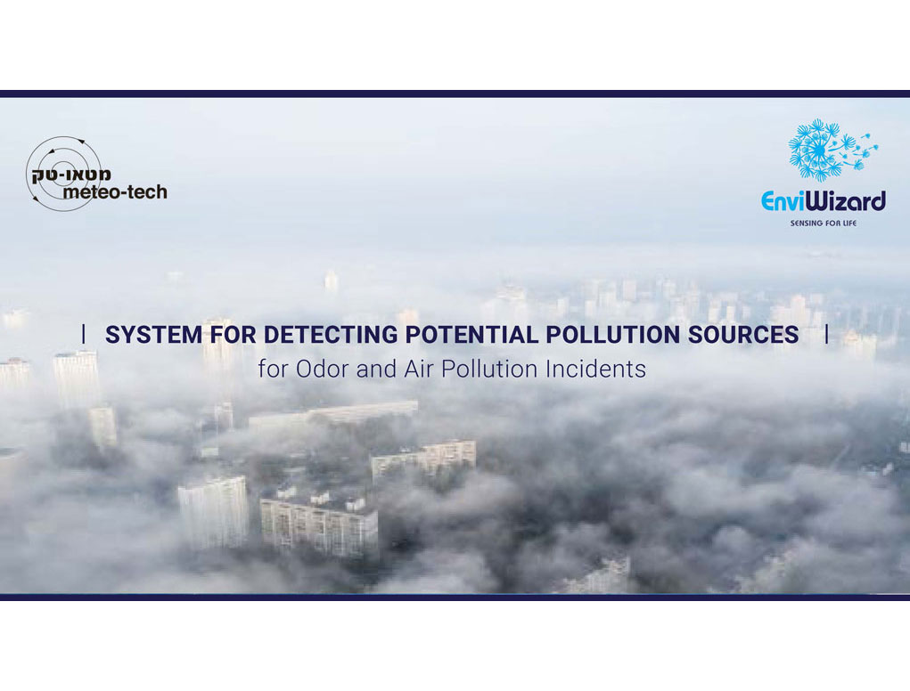 ODOR OR AIR POLLUTION NUISANCE DETECTION